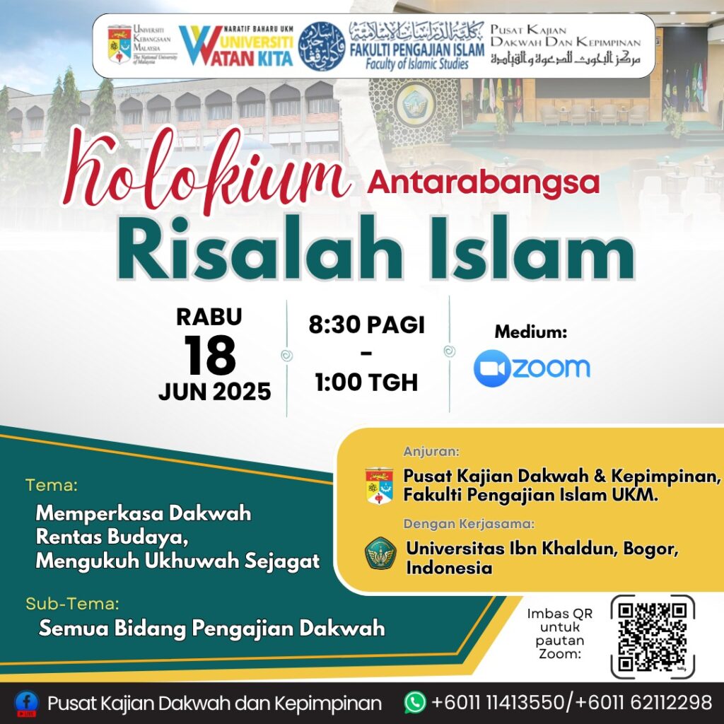 Seminar Kebangsaan Dakwah Silang Budaya - Pusat Kajian Dakwah dan Kepimpinan, FPI, UKM