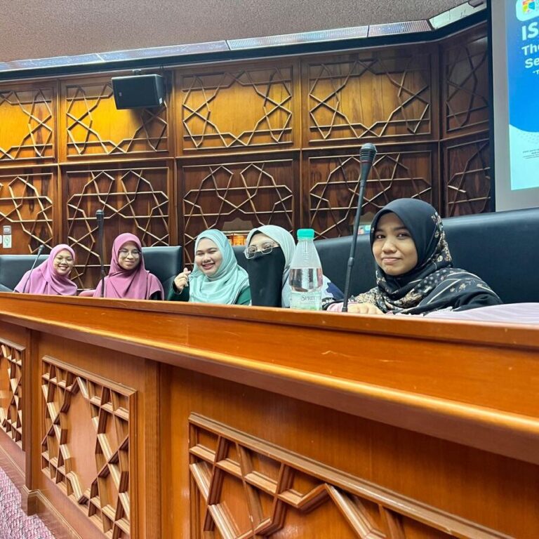 Utama - Pusat Kajian Dakwah dan Kepimpinan, FPI, UKM